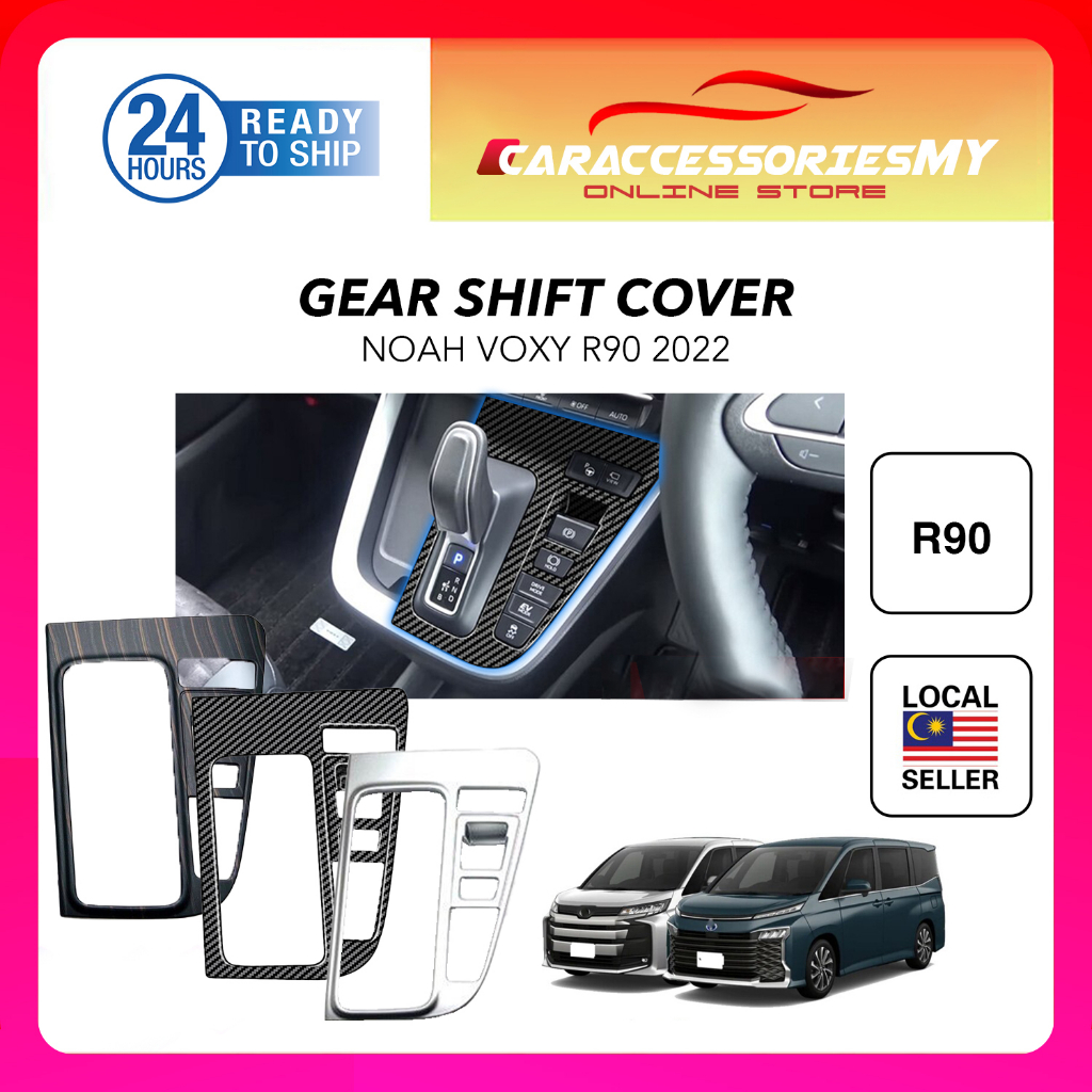 Toyota Noah Voxy R90 2022 gear shift panel cover gear knob front ...