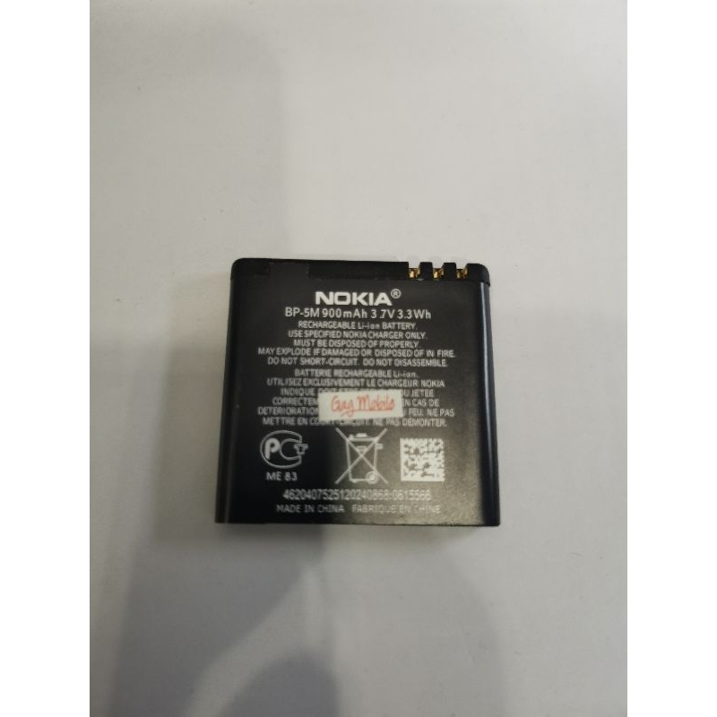 BATTERY NOKIA BP-5M 900mAh | Shopee Malaysia