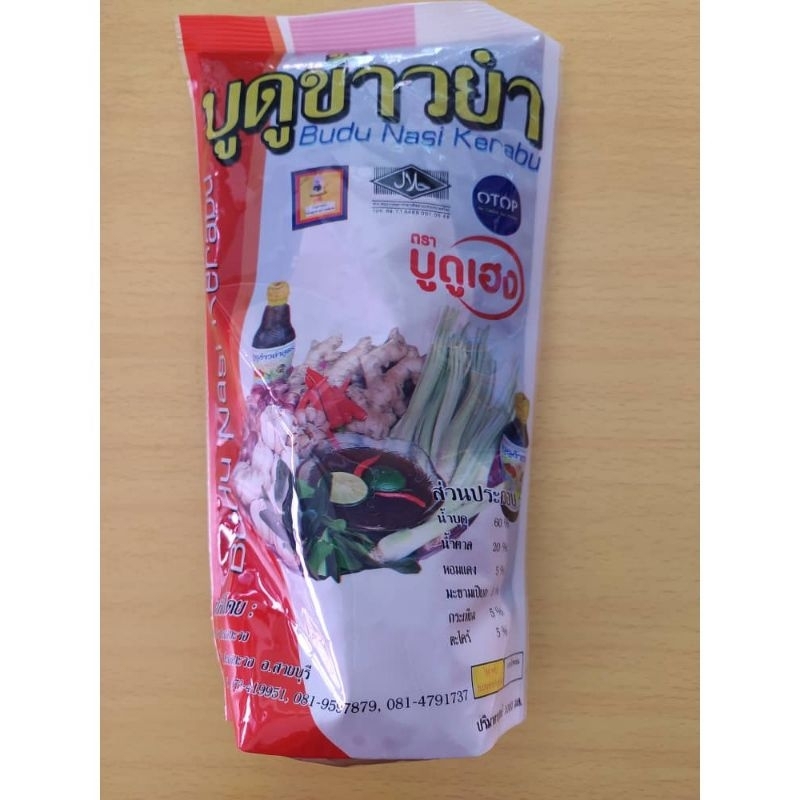 budu thailand/budu thai/1liter | Shopee Malaysia