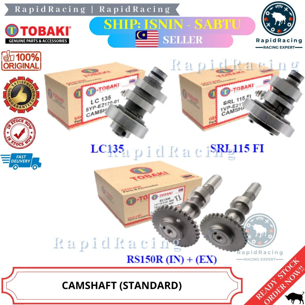 SMASH(OLD)/SMASH REVO/SMASH V