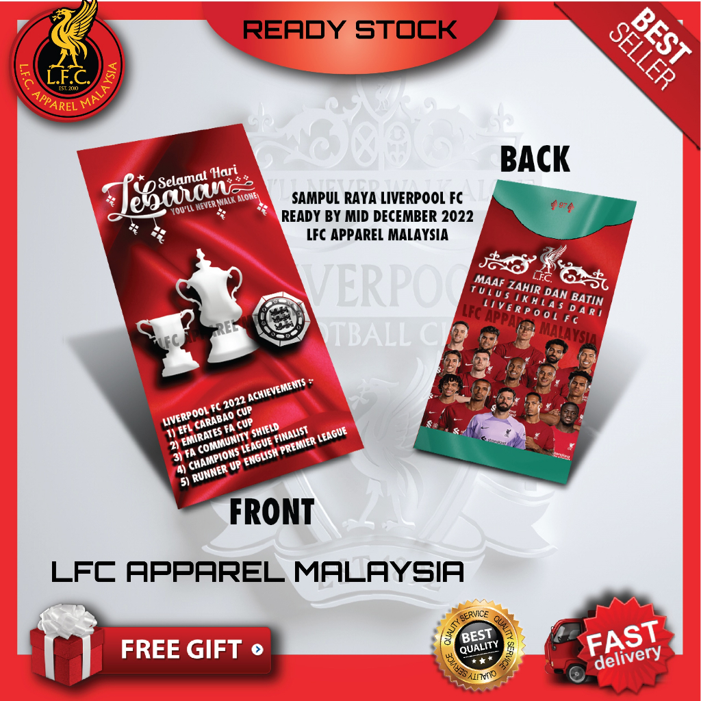 Liverpool FC Money Packet Hari Raya (1 set 50pcs) | Shopee Malaysia