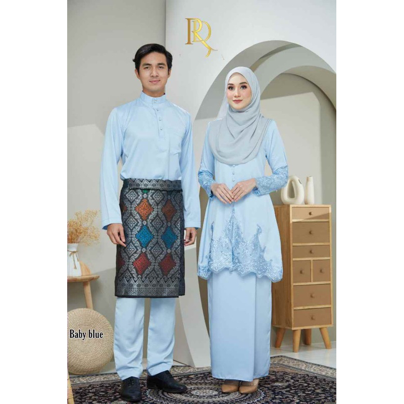 Baju Melayu PL (XS - 2XL) | Shopee Malaysia