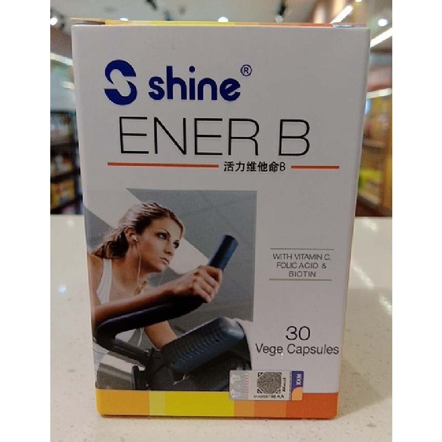 🔥HOT ITEM 🔥 READY STOCK🔥 SHINE ENER-B 30 VEGE CAPSULES EXP 01/2026 ...