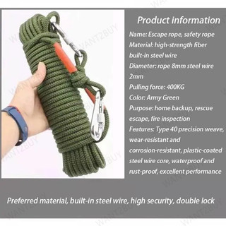 8mm Outdoor Marine Life Saving Emergency Floating Rescue Line Rope ...