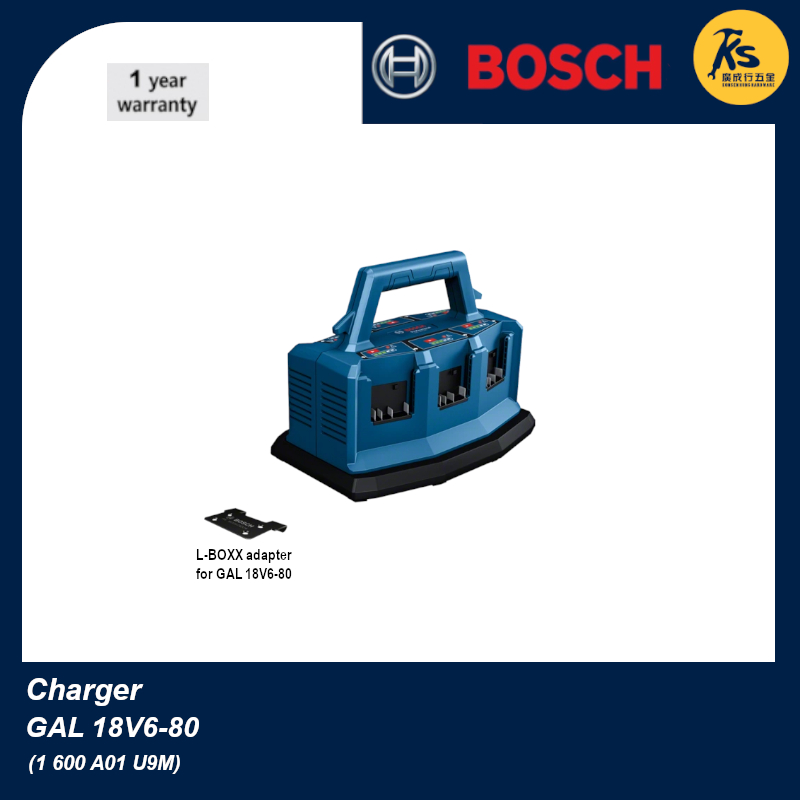 BOSCH 18V Charger GAL 18V 6-80 Professional ( 1 600 A01 U9M ) | Shopee ...