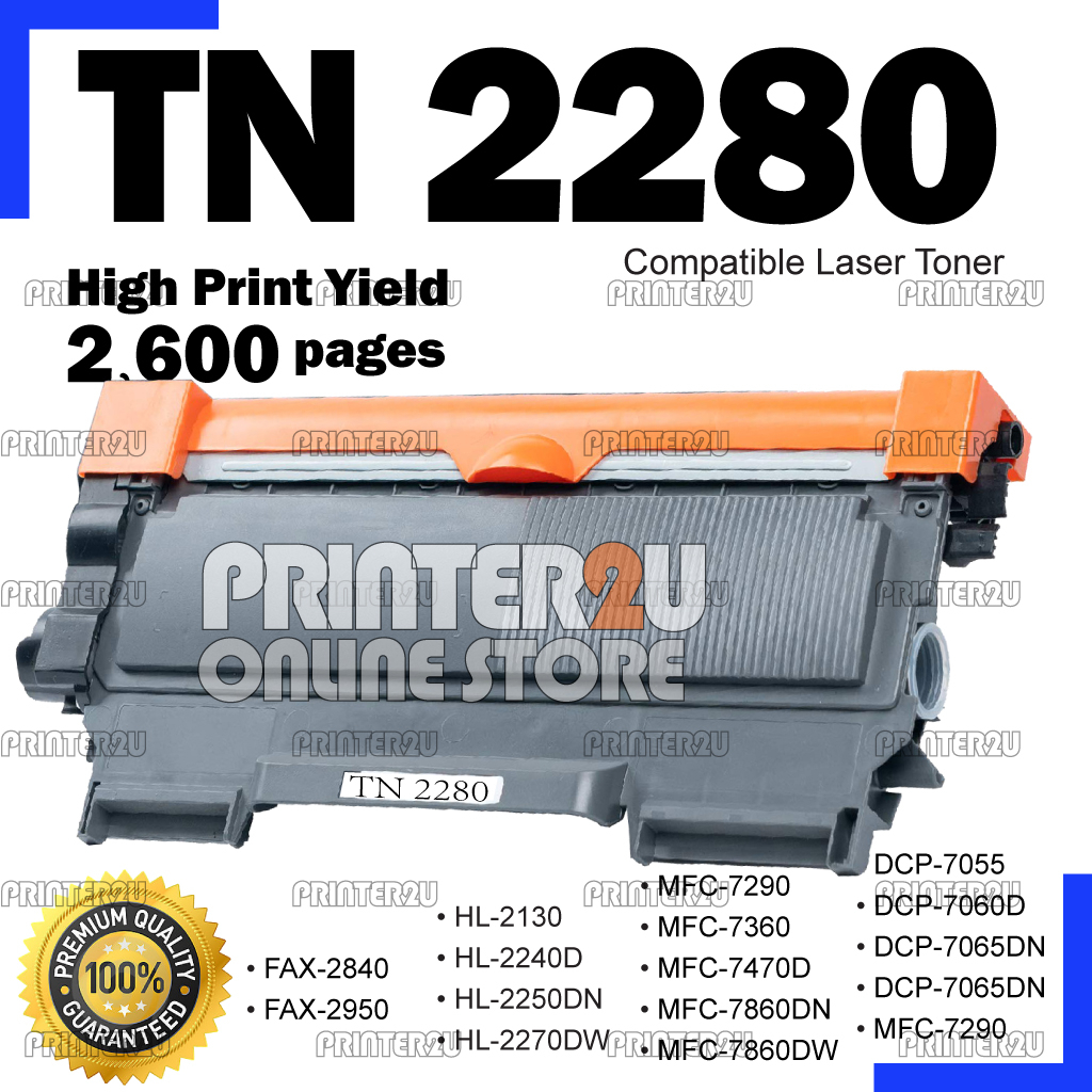 TN2280 Compatible to Brother TN 2280 DCP7055 DCP7065DN MFC7290 MFC7360 ...
