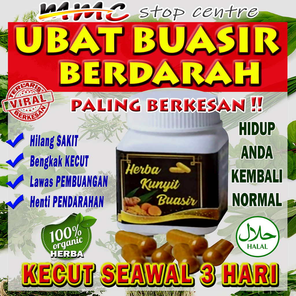 UBAT HERBA KUNYIT BUASIR HKB - ORIGINAL TERAPI BUASIR TERBAIK, BERKESAN / KAPSUL,PENAWAR GEL ...