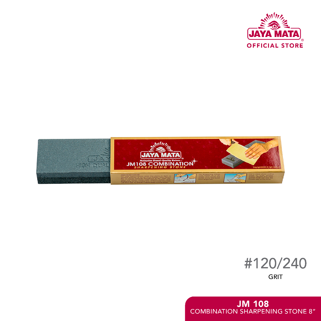 JAYA MATA 8" Combination Sharpening Stone (JM108) [Honing Stone ...