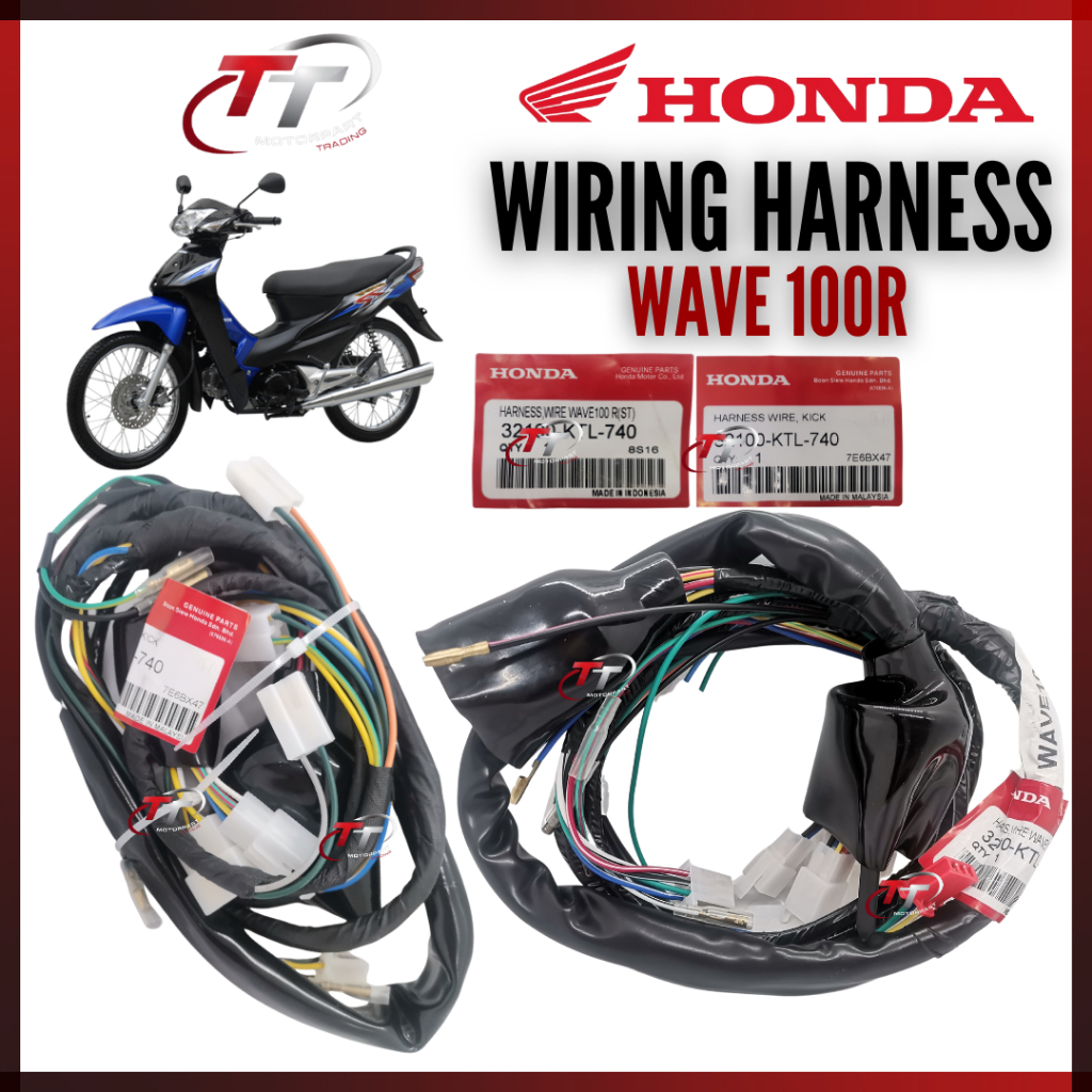 WAVE100R WAVE100 R WAVE 100R 100 KICK ELECTRIC STARTER WIRING HARNESS ...