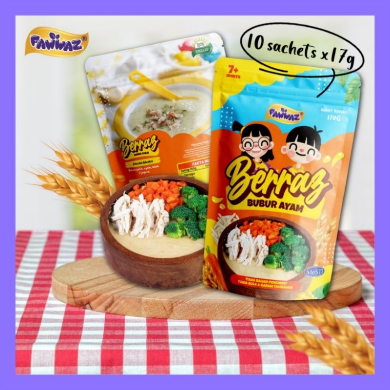FAWWAZ Instant Chicken White Rice 170g Baby Food Cereal Bubur Bayi ...