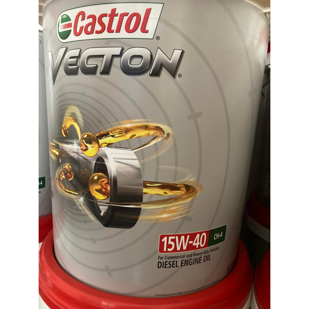 CASTROL VECTON 15W40 CH-4 [18L] | Shopee Malaysia