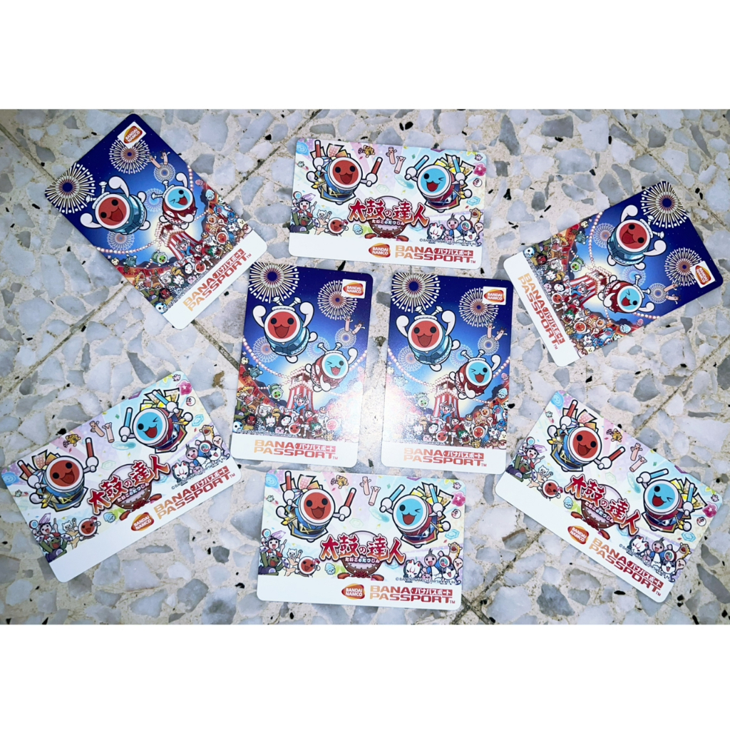 Midnight WMMT 6RR LIMITED EDITION Taiko Drum Master Arcade Banapassport ...