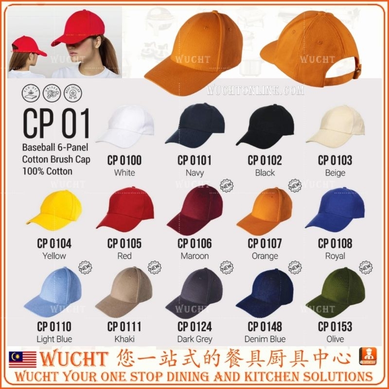 【WUCHT】OrenSport 100% Cotton Premium Quality Adjustable Chef Cap Black ...