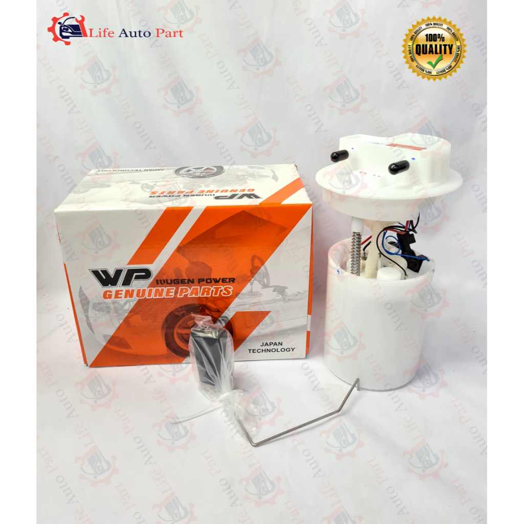 Proton Preve Exora Bold IRIZ Fuel Pump PW920880 | Shopee Malaysia
