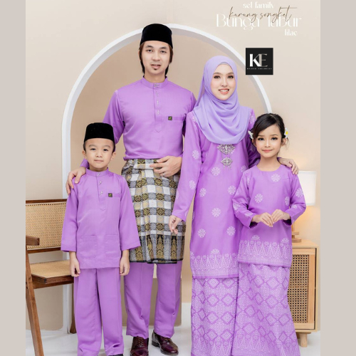 Sedondon Family Set Baju Kurung Songket Lilac Ibu dan Anak Plus Size ...