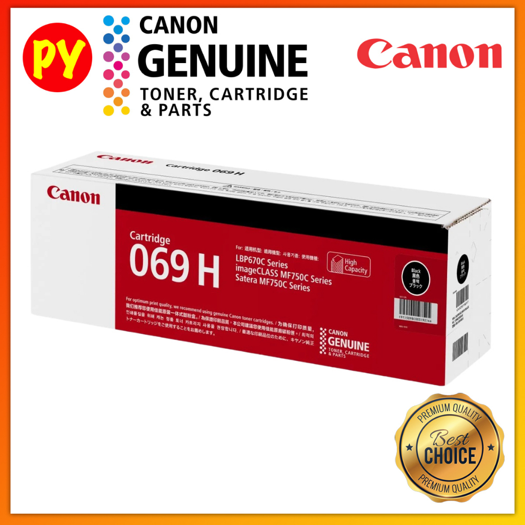 Canon Cartridge toner 069 | 069H Original Laser Toner Standard and High ...