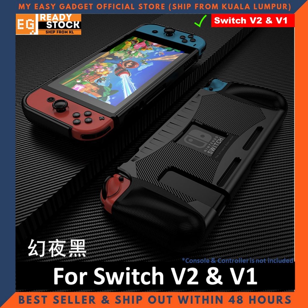 TPU Switch V2 Case Carbon Design Rugged Rubberized Snap On Case Cover ...