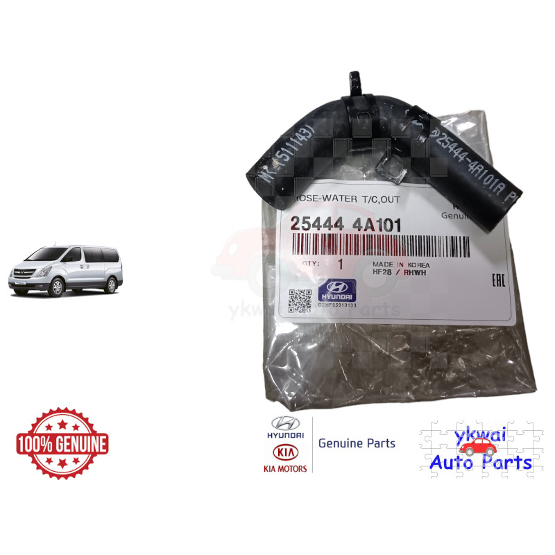 Genuine Hyundai Water Hose (Turbocharges) for Hyundai Grand Starex ...
