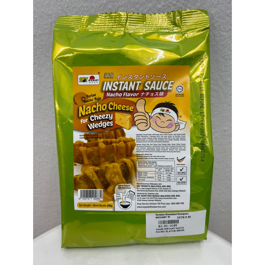 Asahi Instant Sauce Nacho Flavor (Nacho Cheese) 200G | Shopee Malaysia