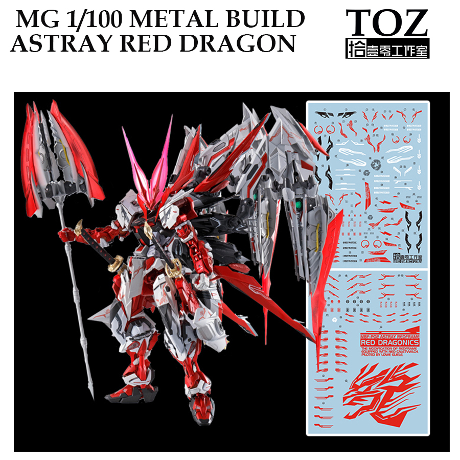 [ TOZ ] MG05 MG 1/100 METAL BUILD ASTRAY RED DRAGON GUNDAM WATER SLIDE ...