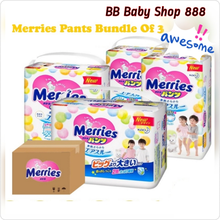 *Bundle set of 3* Merries Pants M/L/XL/XXL (1box/3packs) | Shopee Malaysia