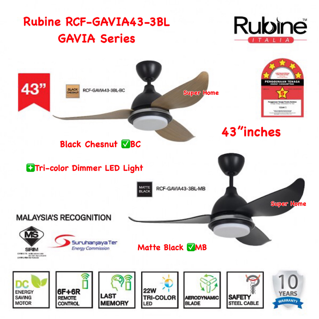 Rubine Ceiling Fan RCF-GAVIA43-3BL 43 inch Remote Control Ceiling Fan DC Motor with TRI-COLOR ...