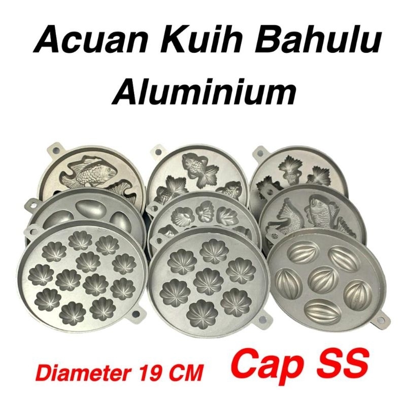 Acuan kuih Bahulu Kecil Aluminium / Kuih Cara Manis /Acuan Bahulu ...