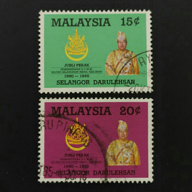 1985 Stamp Selangor-Unique Used Stamp-Silver Jubilee of The Coronation ...