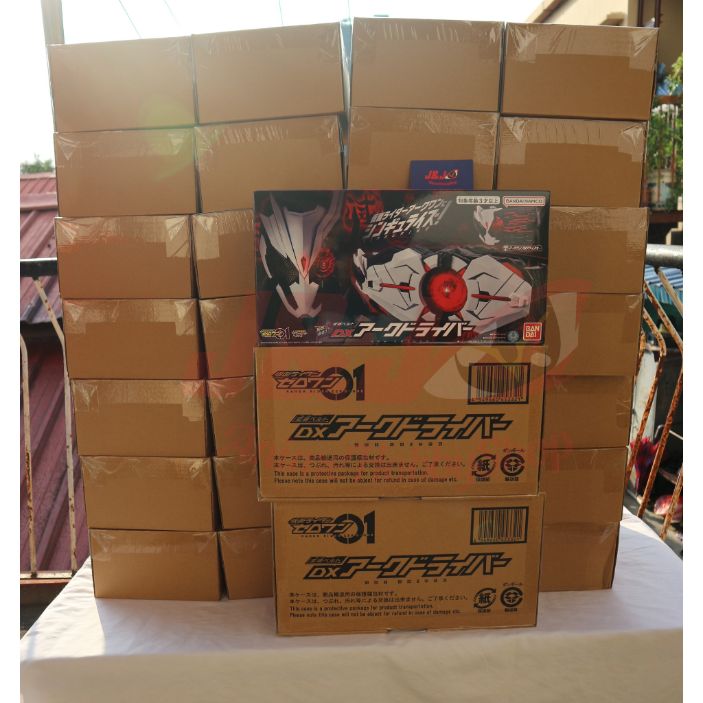 Kamen Rider Zero One Transformation Belt DX Ark Driver REISSUE ...