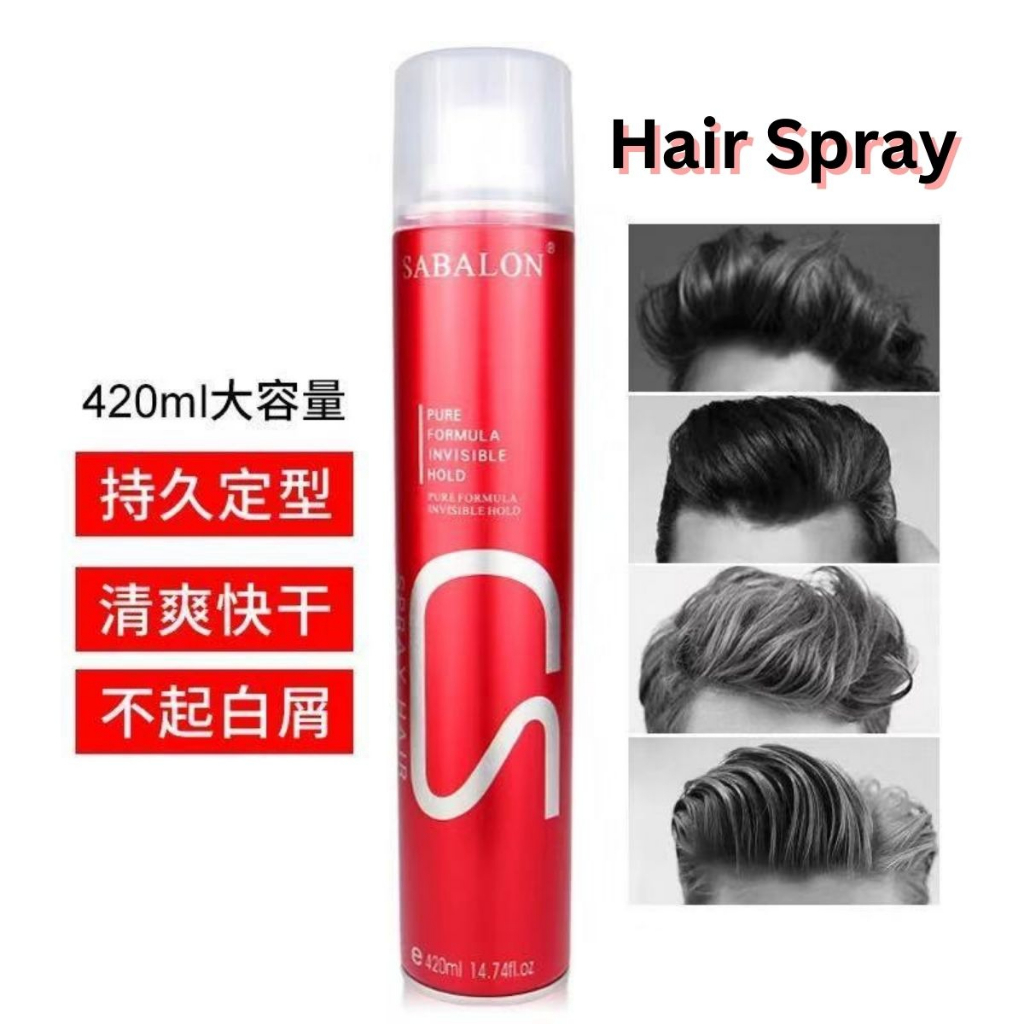 [HomePark] Sabalon Extra Strong Hold Hair Spray 420ml Spray Rambut ...