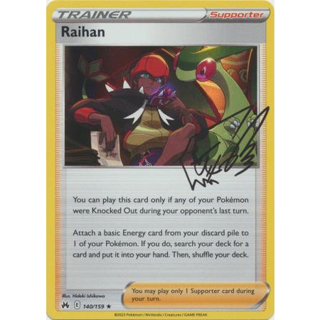 Pokemon TCG Card - Raihan - 140/159 - Holo Rare | Shopee Malaysia