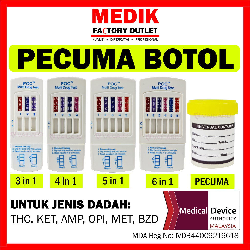 Urin Drug Test Kit digunakan untuk menguji dadah dalam air kencing ...