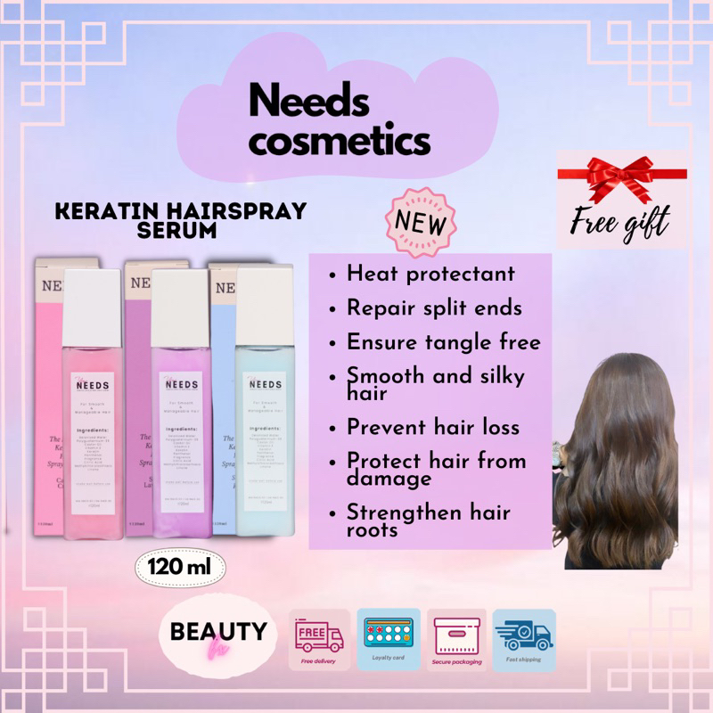 [ QISHI APPROVED! ] NEEDS Keratin Hair Spray Serum 150ml for Damage ...