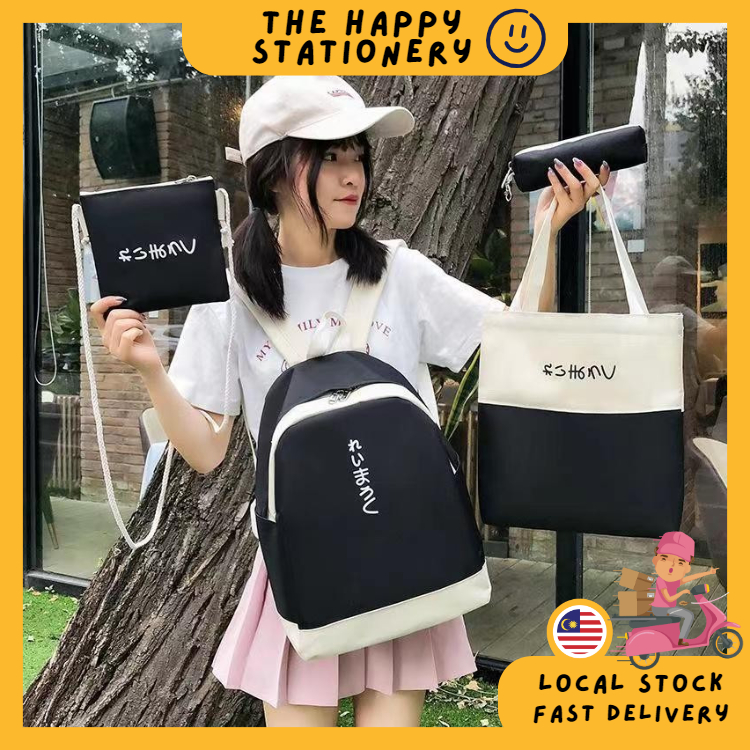 [Ready Stock] 4in1 Bag Set Japanese Muji Style Simple Canva Bagpack Set ...