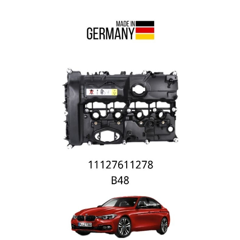 BMW F30 VALVE COVER ASSY B48 ENGINE | Shopee Malaysia