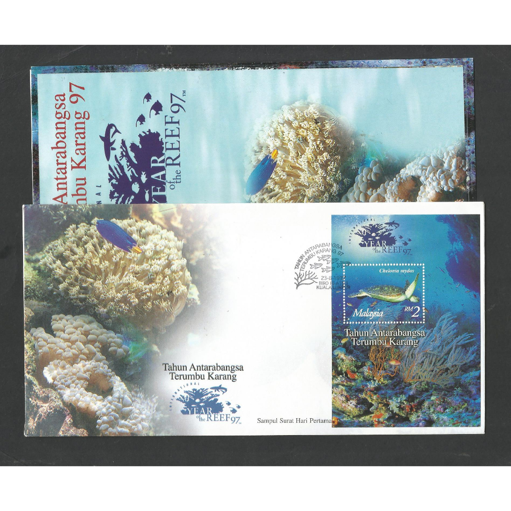 FDC 2214 Tahun Terumbu Antarabangsa Malaysia Setem Sampul Surat Hari ...