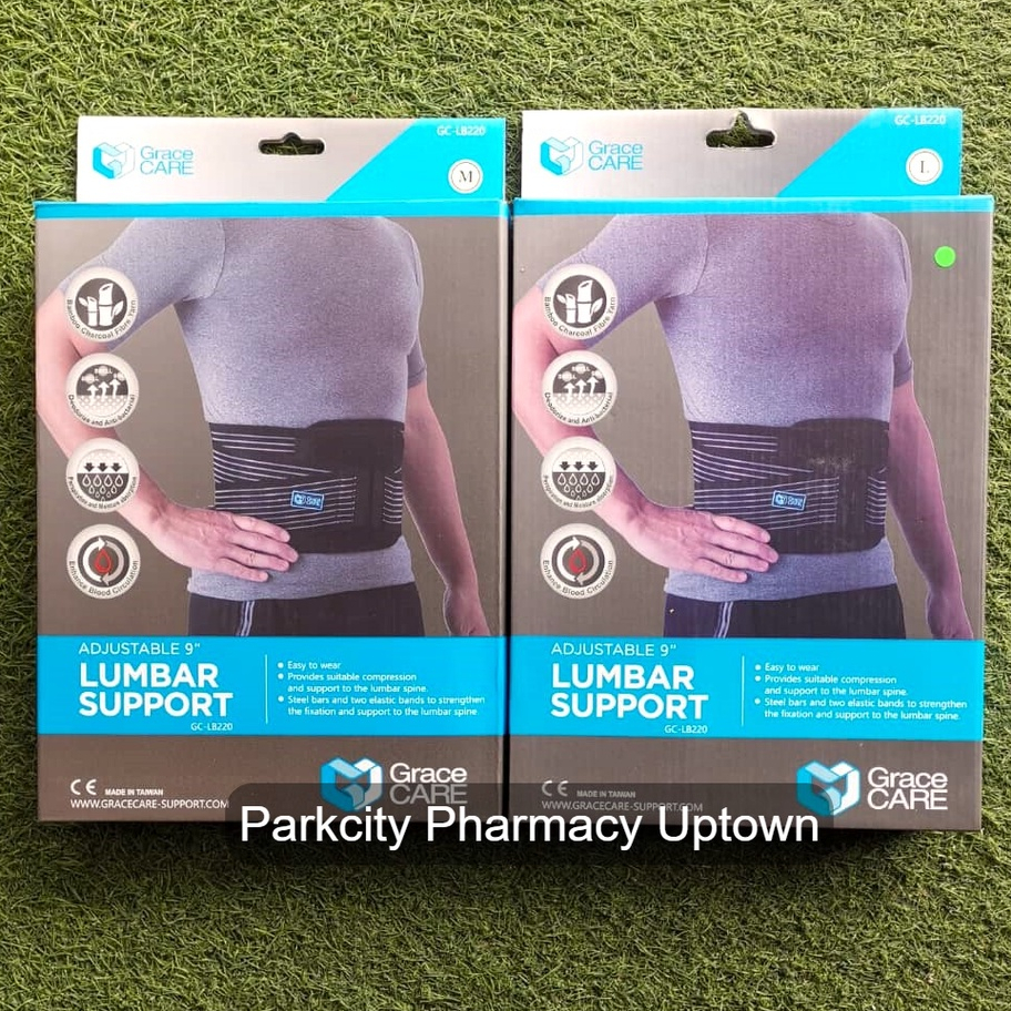 Grace Care Adjustable 9" Lumbar Support GC-LB220 Size S 0011/ M 0028/ L ...