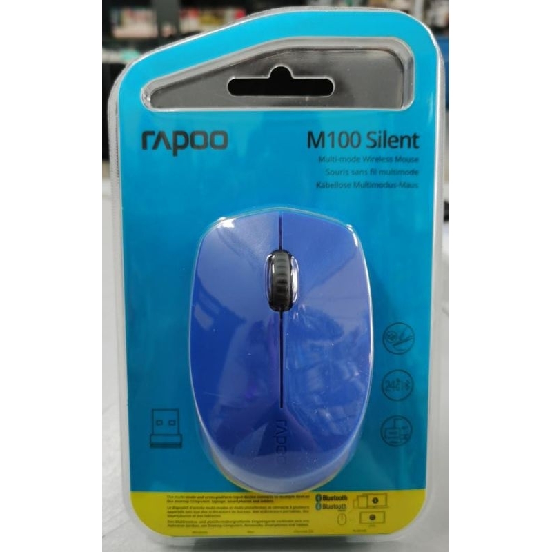 Rapoo M100 Silent Wireless Mouse | Shopee Malaysia
