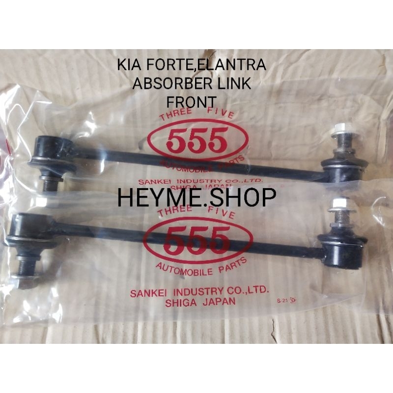 KIA FORTE ABSORBER LINK FRONT HYUNDAI ELANTRA ABSORBER LINK MADE IN ...