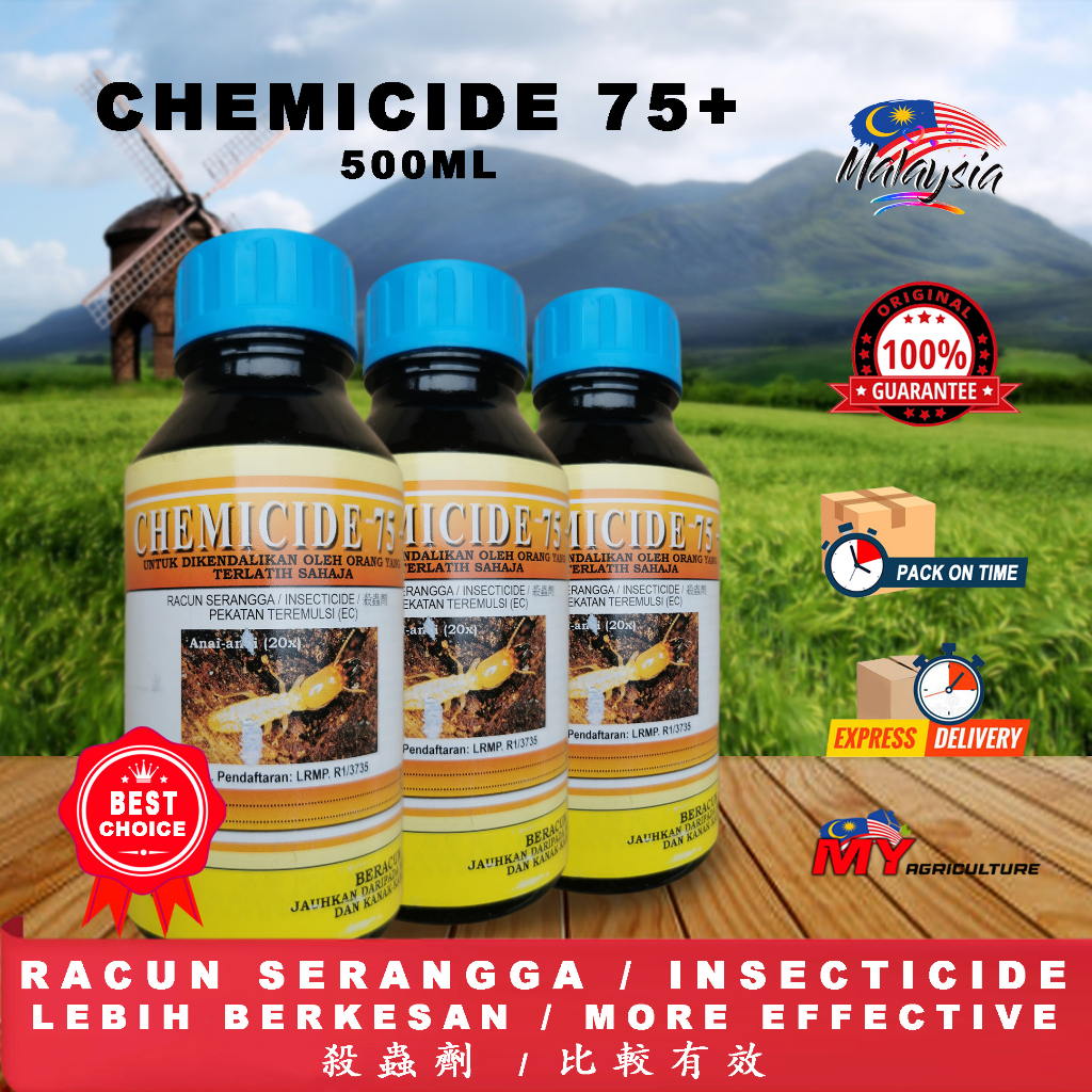 HEXTAR CHEMICIDE 75+ RACUN SERANGGA INSECTICIDE (500ML) - MY ...