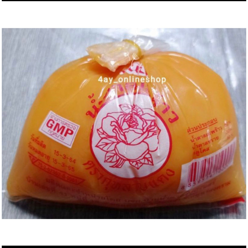 GULA KABUNG THAILAND (500g) | Shopee Malaysia