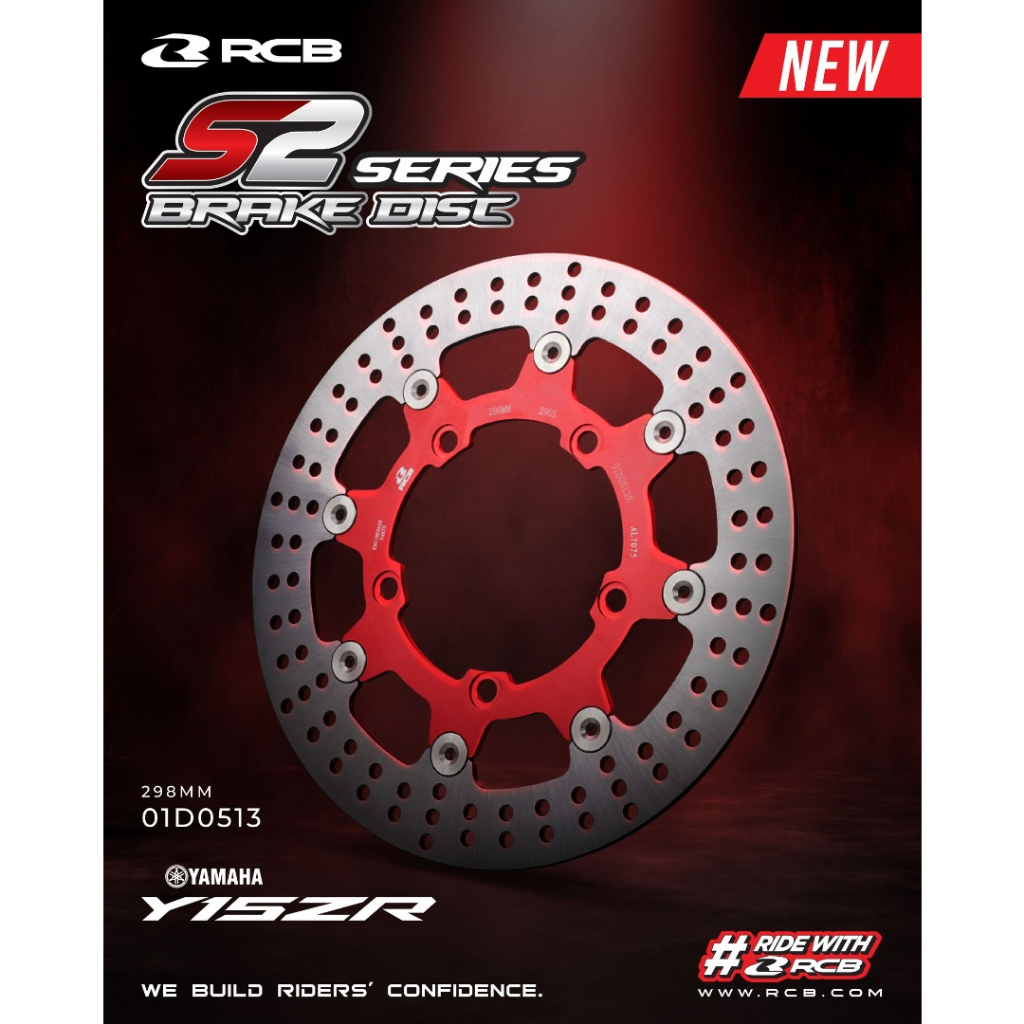 NEW!! RCB S2 SERIES ALLOY FLOAT DISC BRAKE FRONT FLOATING Y15ZR Y16ZR ...