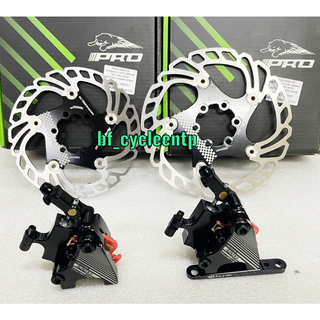IIIPRO A8000 CNC Line Pull Hydraulic Disc Oil Pressure Road Disc Brake ...