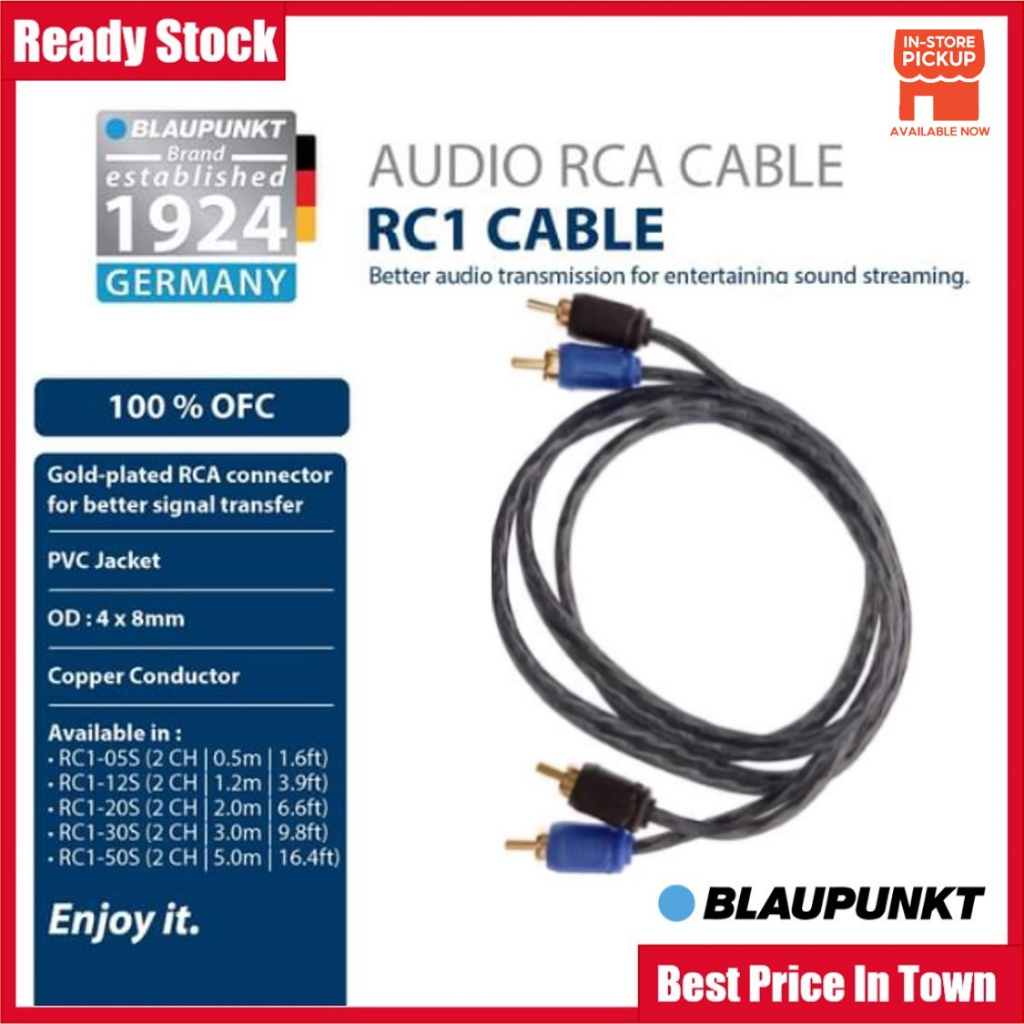 BLAUPUNKT RC1-05S/12S/20S/50S - AUDIO RCA CABLE / 2 channel / 0.5/1.2/2 ...