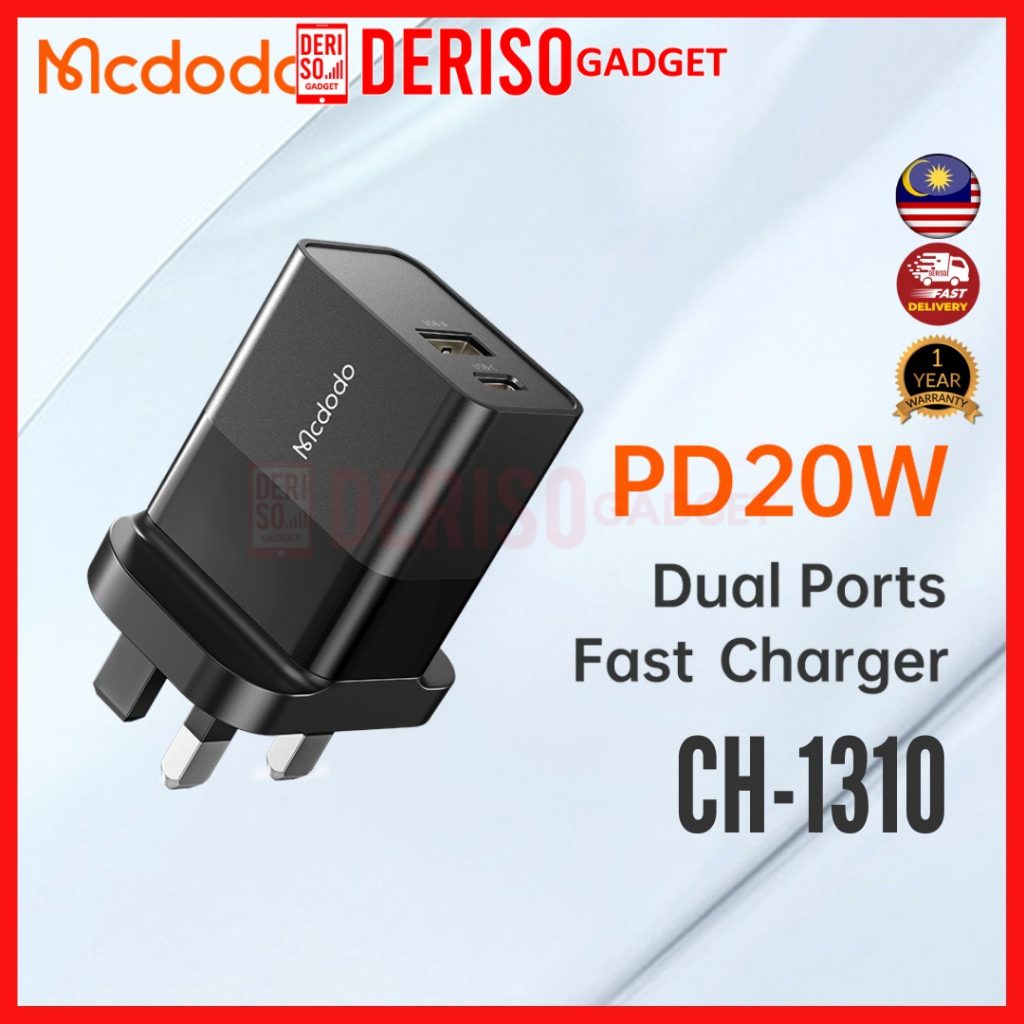 DERISO Mcdodo CH130 Hydrogen Series 20W Charger + C To L Cable Set (UK ...