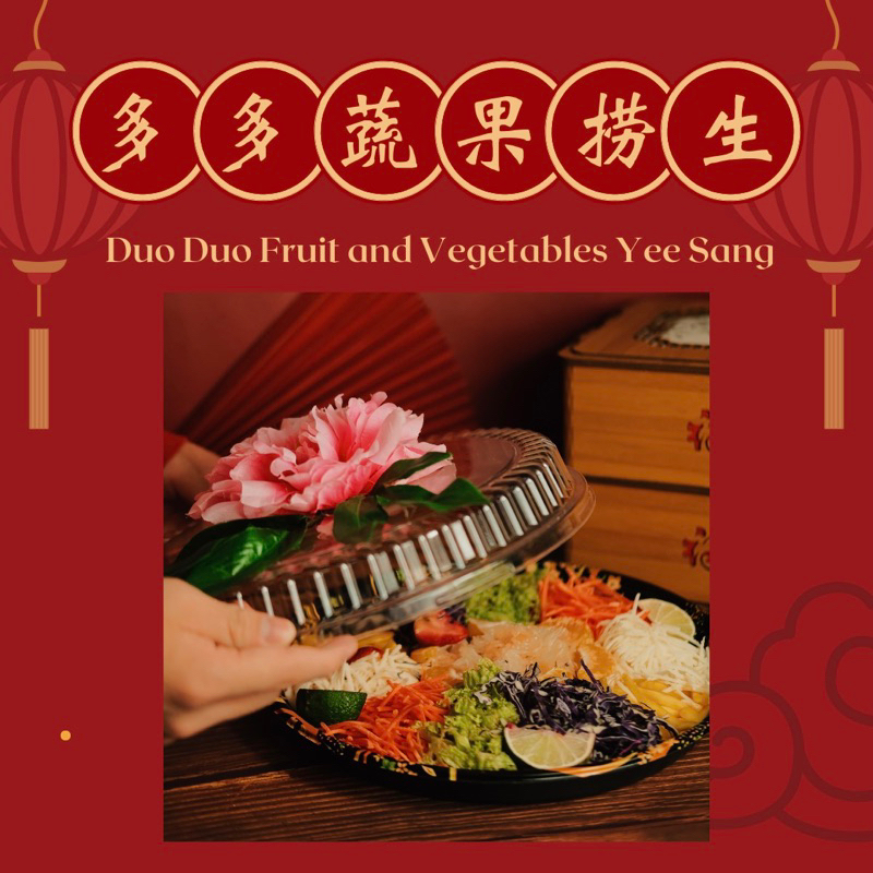 [Klang Valley] 蔬果捞生 鱼生 健康捞生 巴生谷 Fresh Fruit Yee Sang LOUSANG LOU SANG ...