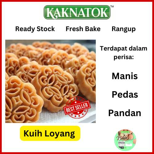 Kuih Loyang/Goyang/Ros/Bunga Durian/Cap/Sarang Lebah/Acuan 1 Bekas 500g ...