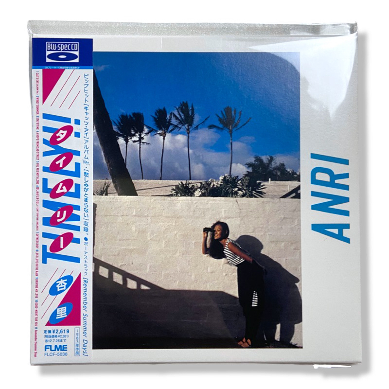 Anri - Timely (Made In Japan)(CD) | Shopee Malaysia