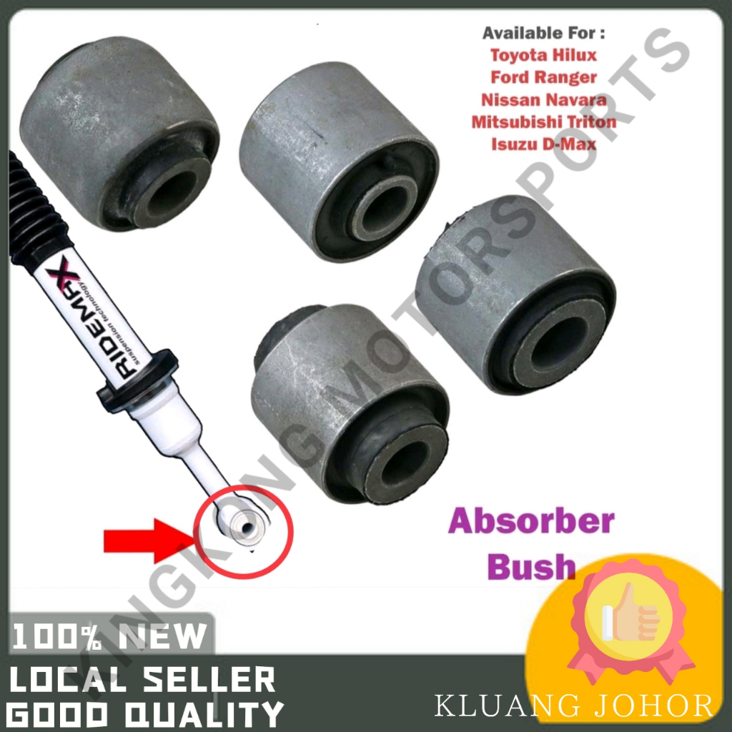 RIDEMAX FRONT ABSORBER BUSH LOWER IRON TRITON HILUX VIGO REVO T6 T7 ...