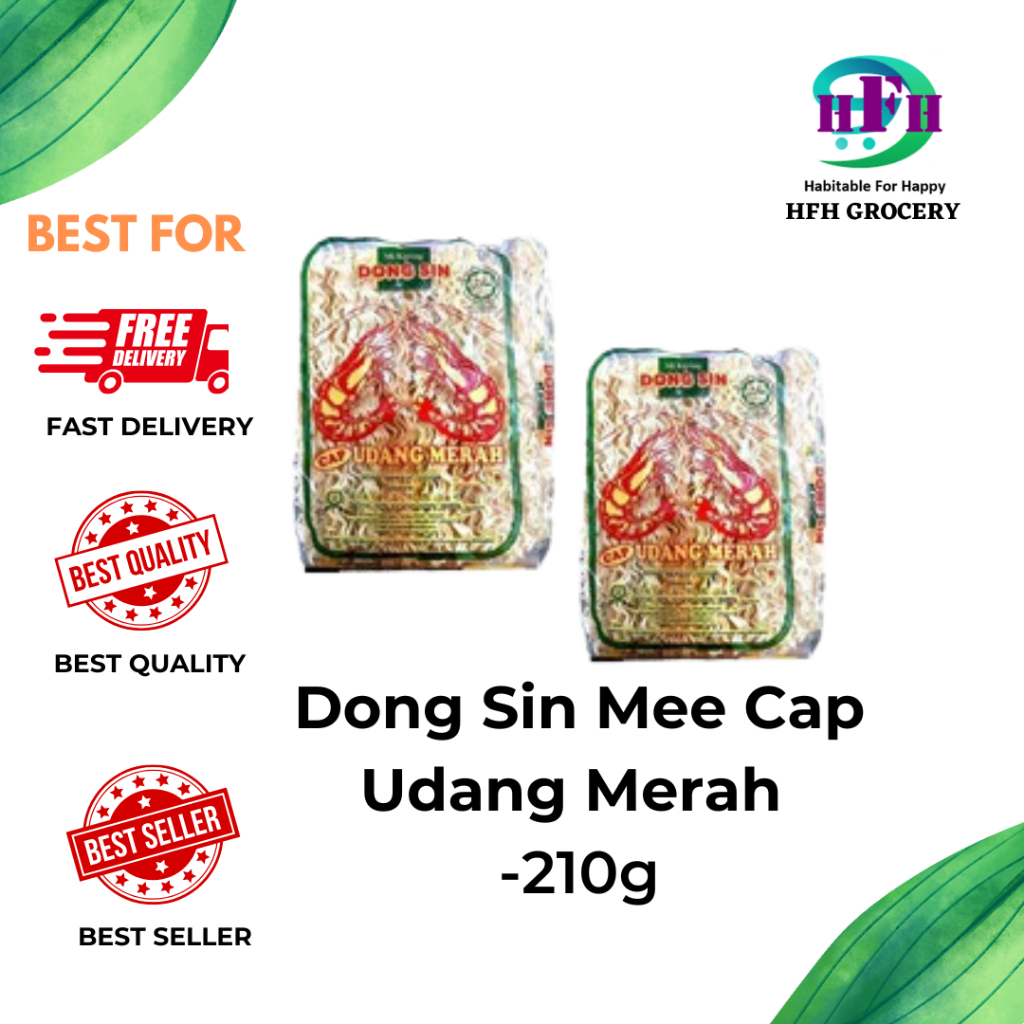🔥 Dong Sin Mee Cap Udang Merah (210gm x 1 pack)🔥 | Shopee Malaysia